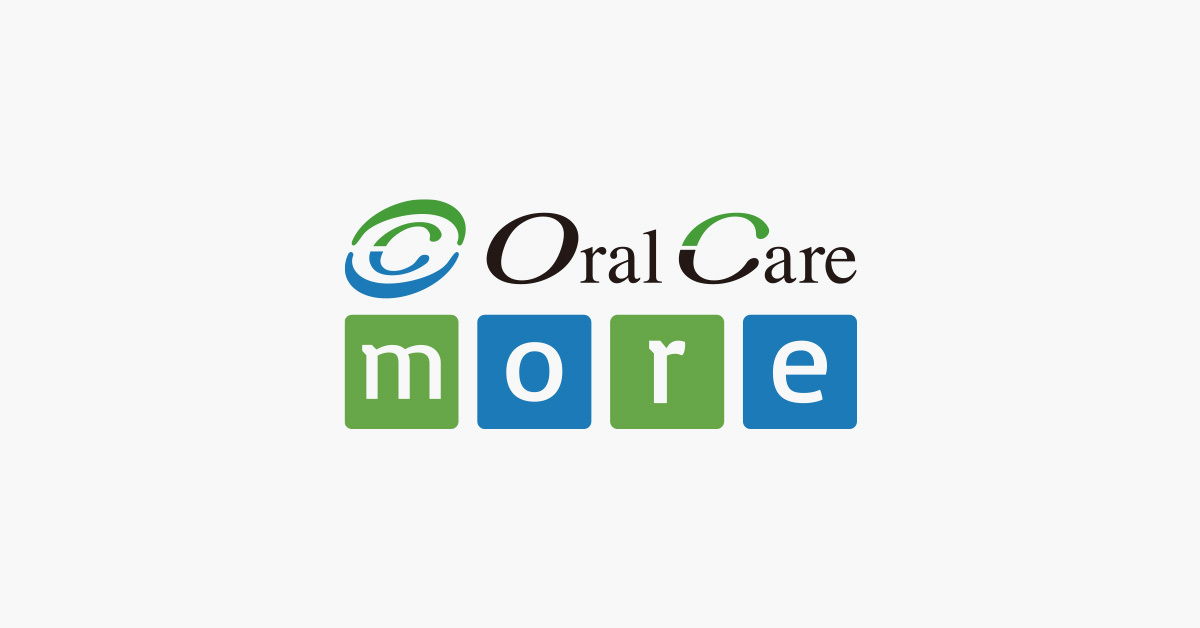 舌ケアをしないとマズい？ 味覚をしっかり感じるための舌ケアを解説！ | OralCare more